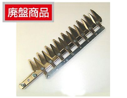 電動バリカン（ヘッジトリマー）｜アルス《公式》園芸刃物ショップ